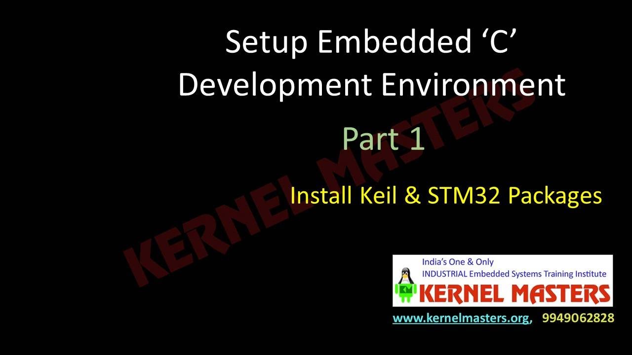 Setup Embedded 'C' Development Environment