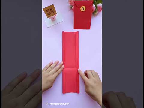 You can fold a beautiful red envelope with a piece of paper. It's easy to learn. Come and try it