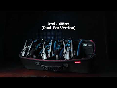 Wireless Intercom at Best Price in India