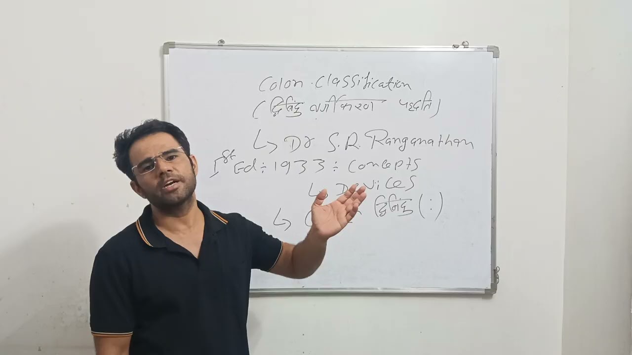 CLASS 3 : colon classification