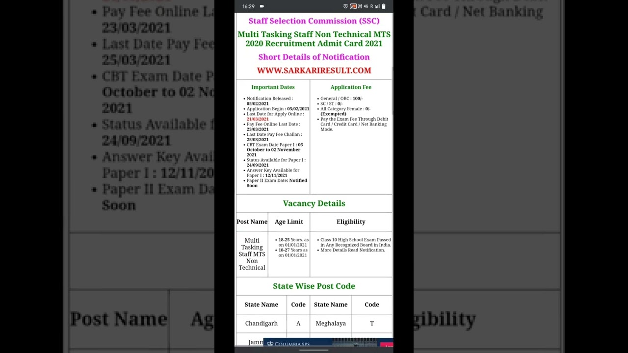 Multi Tasking Staff Non Technical MTS 2020 Recruitment Admit Card 2021 एडमिट कार्ड आ गया है!! (ssc)