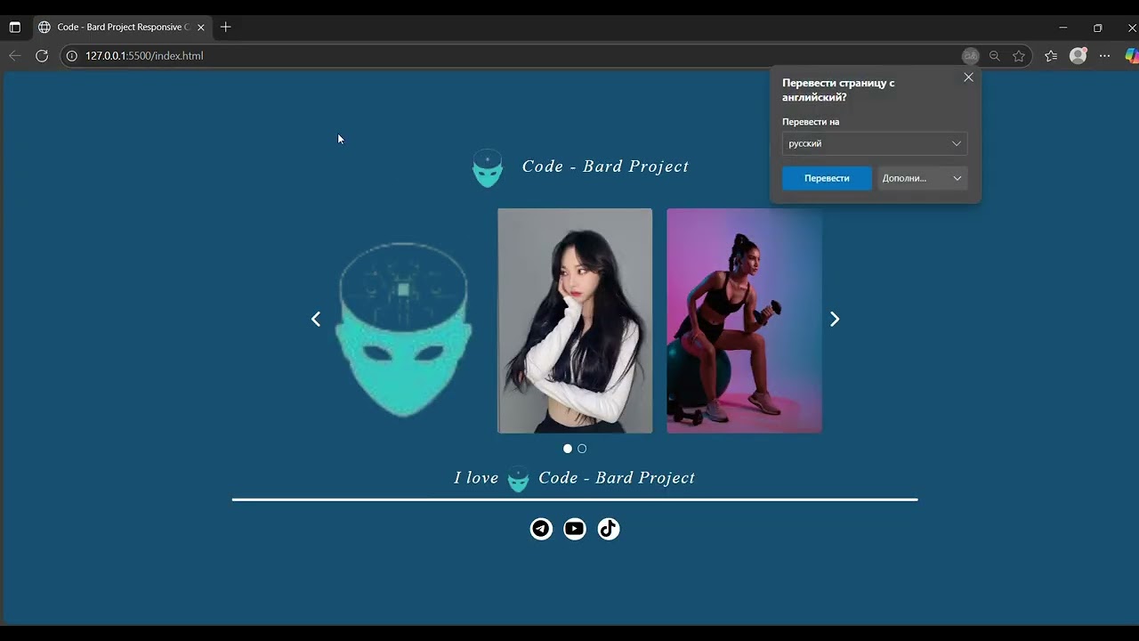 html css javascript  Responsive Card Slider mobile