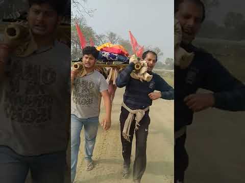 Ram Nam Satya hai