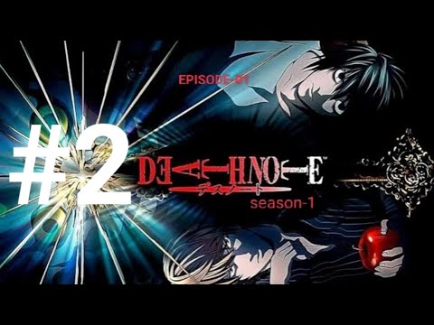 Death Note season 1 Episode-02 in Hindi dubbed (part-07) #deathnote #attackontitan #onepiece #anime