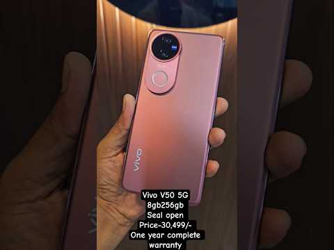 Vivo V50 5G sealopen 8gb256gb #price-30,499/ ☎️ 9832417891 #bestinsiliguri #secondhand #lowprice
