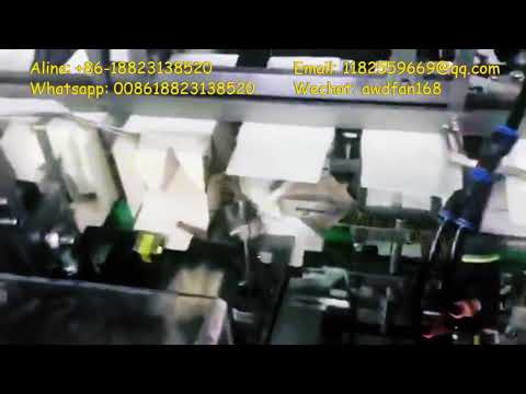 Cube Box Facial Tissue Packaging Machine Paper Packer Full Automatic Nice Price #tissuepapermachine