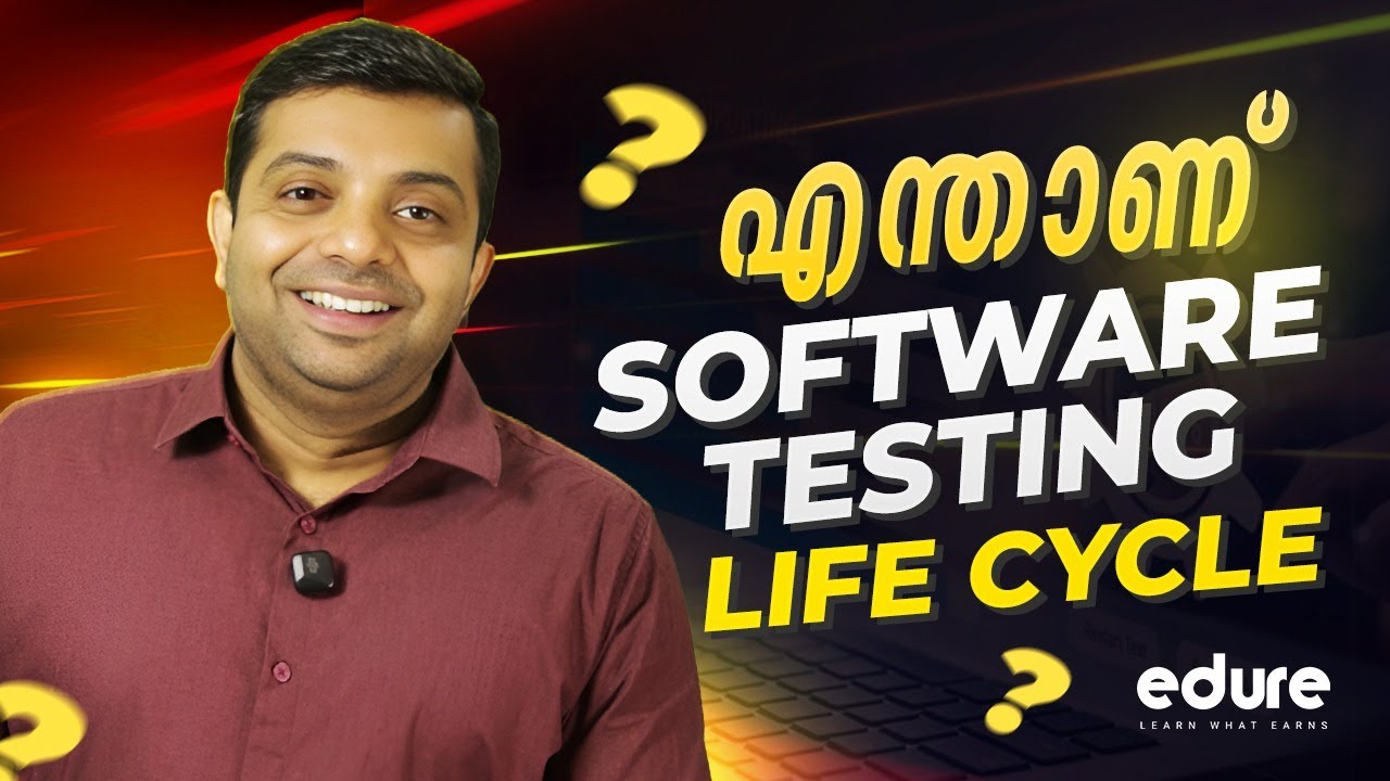 Software Testing Life Cycle (STLC) | Software Testing Tutorial | Edure Learning
