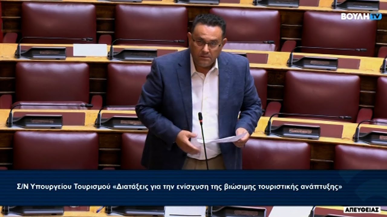 Μ. Συντυχάκης: Το ΚΚΕ είναι με το μέρος του παλαιστινιακού λαού και δεν ...