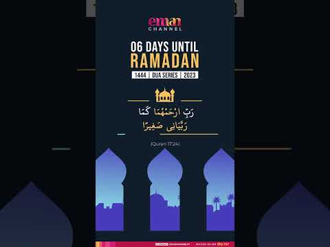 Only 06 Days Left For Ramadan | 2023