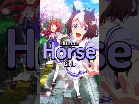 This Anime Is About Horse Girls Racing 🏃♀️