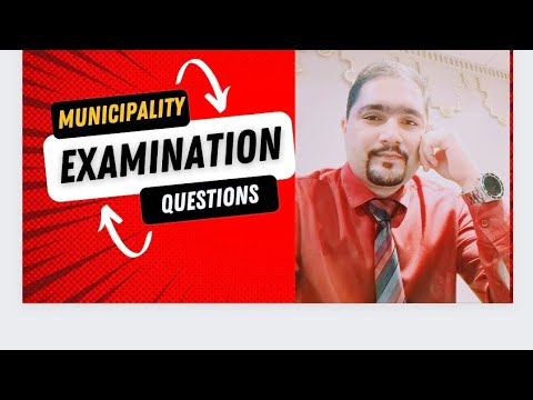 baladiya exams questions and answers#baladiya exam training@