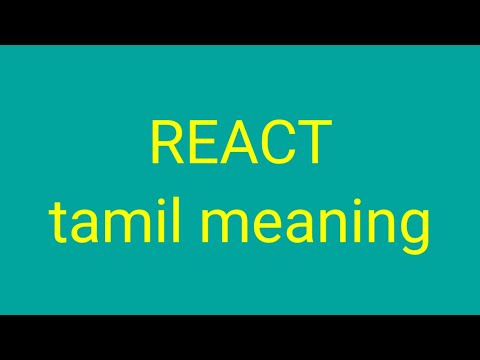REACT tamil meaning/sasikumar