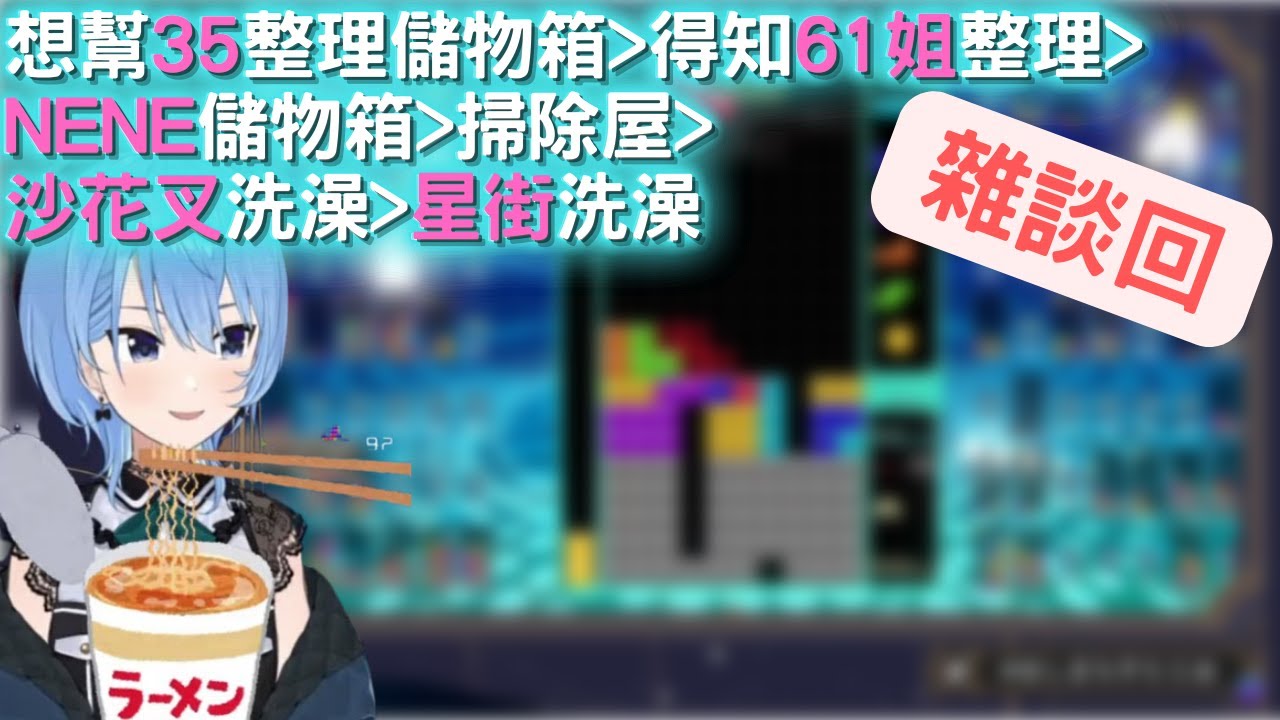 Re: [mC] - 看板Marginalman - PTT網頁版