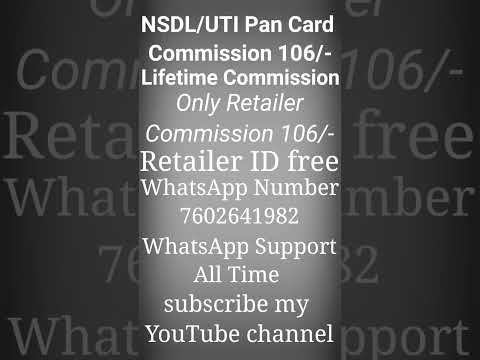 UTIITSL/NSDL pan Card Apply correction e kyc Pan ekyc correction UTI 2.0 Pan apply