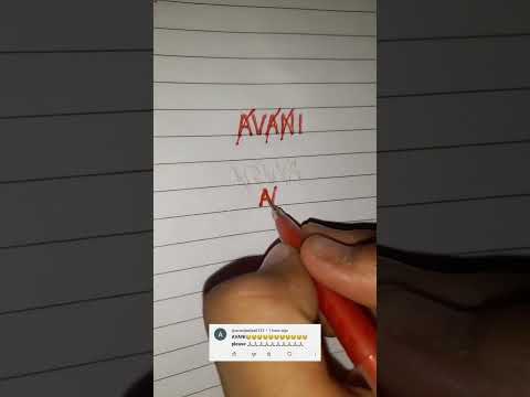 avani name logo 😜😜😜😜