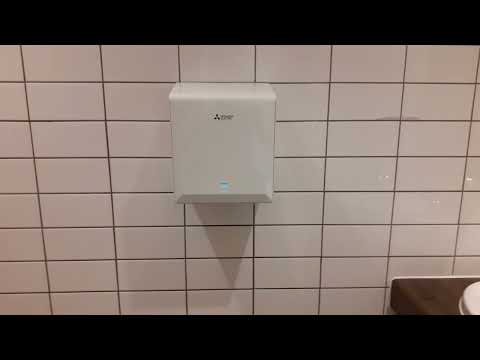 Nice! Mitsubishi Jet Towel Smart at NEXT (🚹), Longwater, Norwich
