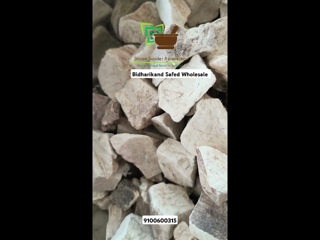 Herbal Flower - Tangadi Phool Wholesale Trader - Wholesaler ...