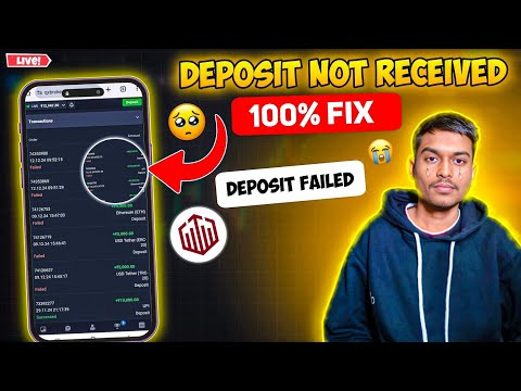Quotex Deposit Not Received | How To Slove Quotex Deposit Failed Problem 100% Solved