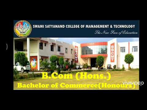 Global Institute of Amritsar Punjab