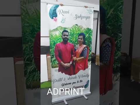 Flex Banner - Standee Flex Banner Wholesaler / Distributor from Bhopal