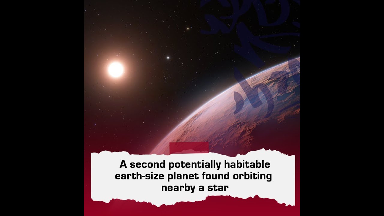 A second potentially habitable earth-size planet found orbiting nearby a star