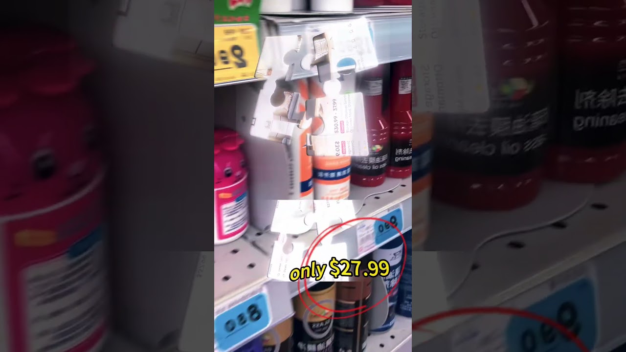 Finding a Storage Ottoman Bench on Sale for Under $30!#homedecor #furniture #storage