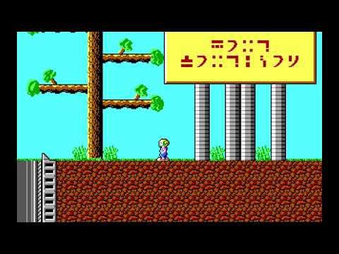 Steam Community :: Video :: Commander Keen 3: Keen must die! (1990 ...