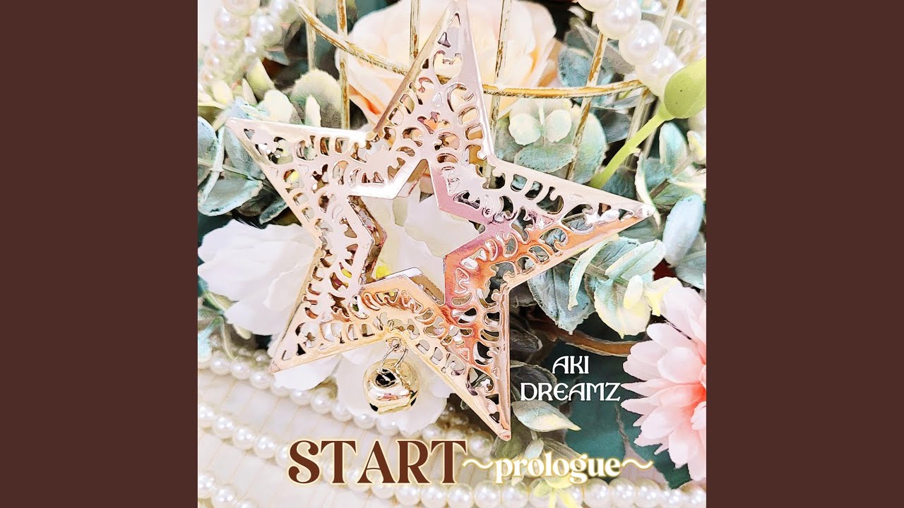 START ~a new journey~