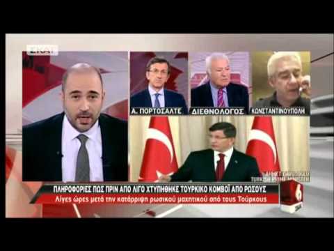 Είσαι σίγουρος, κυρ-Υφαντή μου; | Οἱ Φοβερές Σημαῖες, ξεδιπλωθεῖτε στόν ...