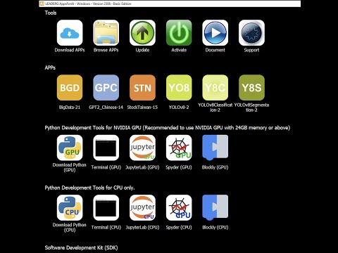 How to Install Python Development Environment in A Faster Way by Using AppForAI