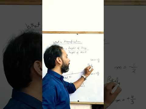 What is Magnification #maheshramnani #class10 #physics