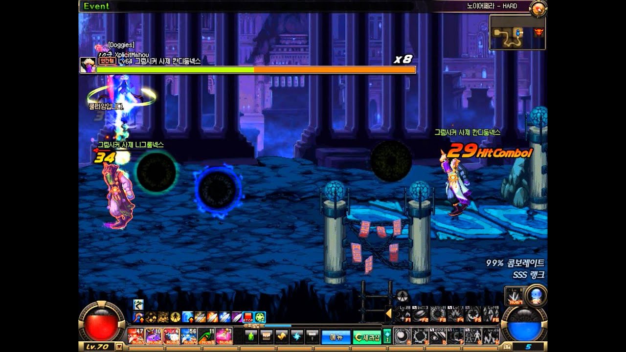 DNF Elemental Bomber attempts noire ferra