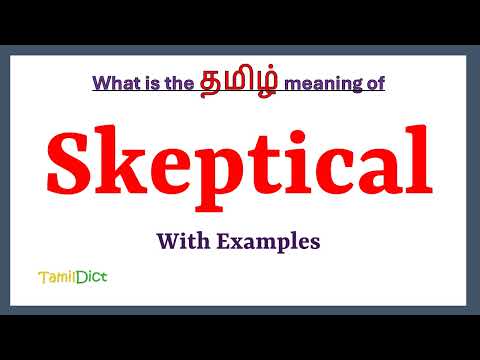 Skeptical Meaning in Tamil | Skeptical in Tamil | Skeptical in Tamil Dictionary |