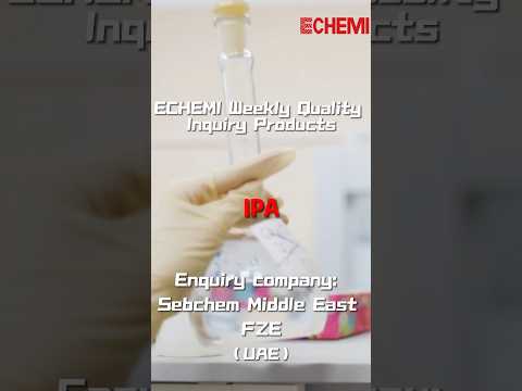Important chemical products and raw materials - isopropyl alcohol