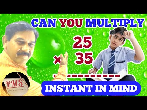 Can You Multiply 25 × 35 in Your Head? #Maths #Viral #facts