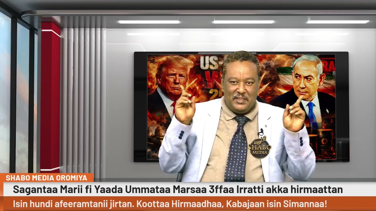Sagantaa Marii fi Yaada Ummataa Marsaa 3ffaa