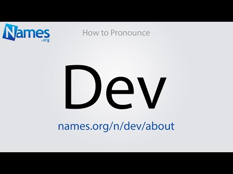 How to Pronounce Dev