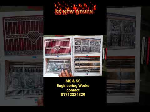 SS new design collection Sliding folding gate #design #gate #door #stainlesssteel #shorts #sylhet 📢