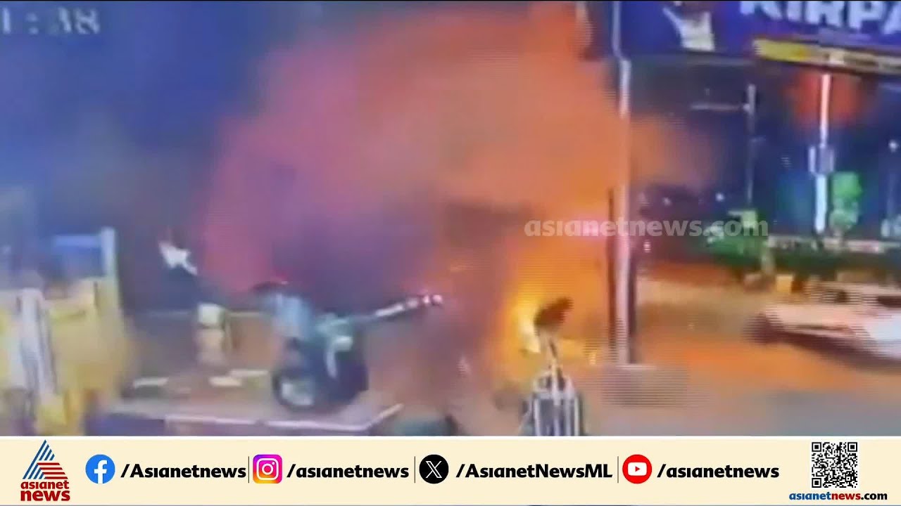 ജലന്ധറിലും അമൃത്സറിലും സ്ഫോടനം; ജലന്ധറിലെ സ്ഫോടനം BSF ആസ്ഥാനത്തിന് തൊട്ടടുത്ത് | Blast | Punjab