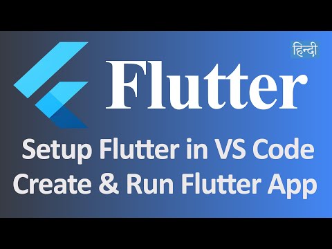 Download and Setup Flutter Hindi Tutorial - Mind Luster