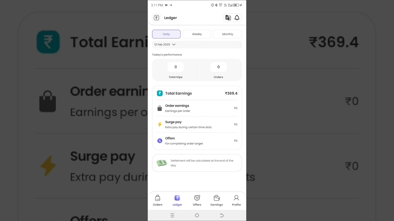 Magicfleet delivery app