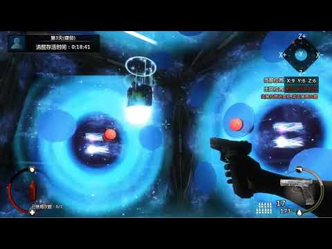 立方杀阵（Cubic Kill Array） Steam Schlüssel GLOBAL kaufen - Günstig - G2A.COM!