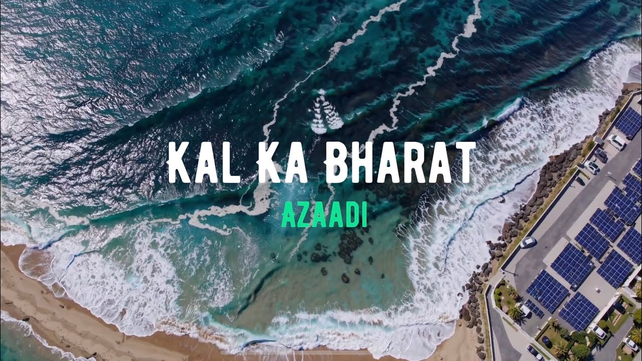 Davido Becomes Voting Member of the Record... | Gaya One