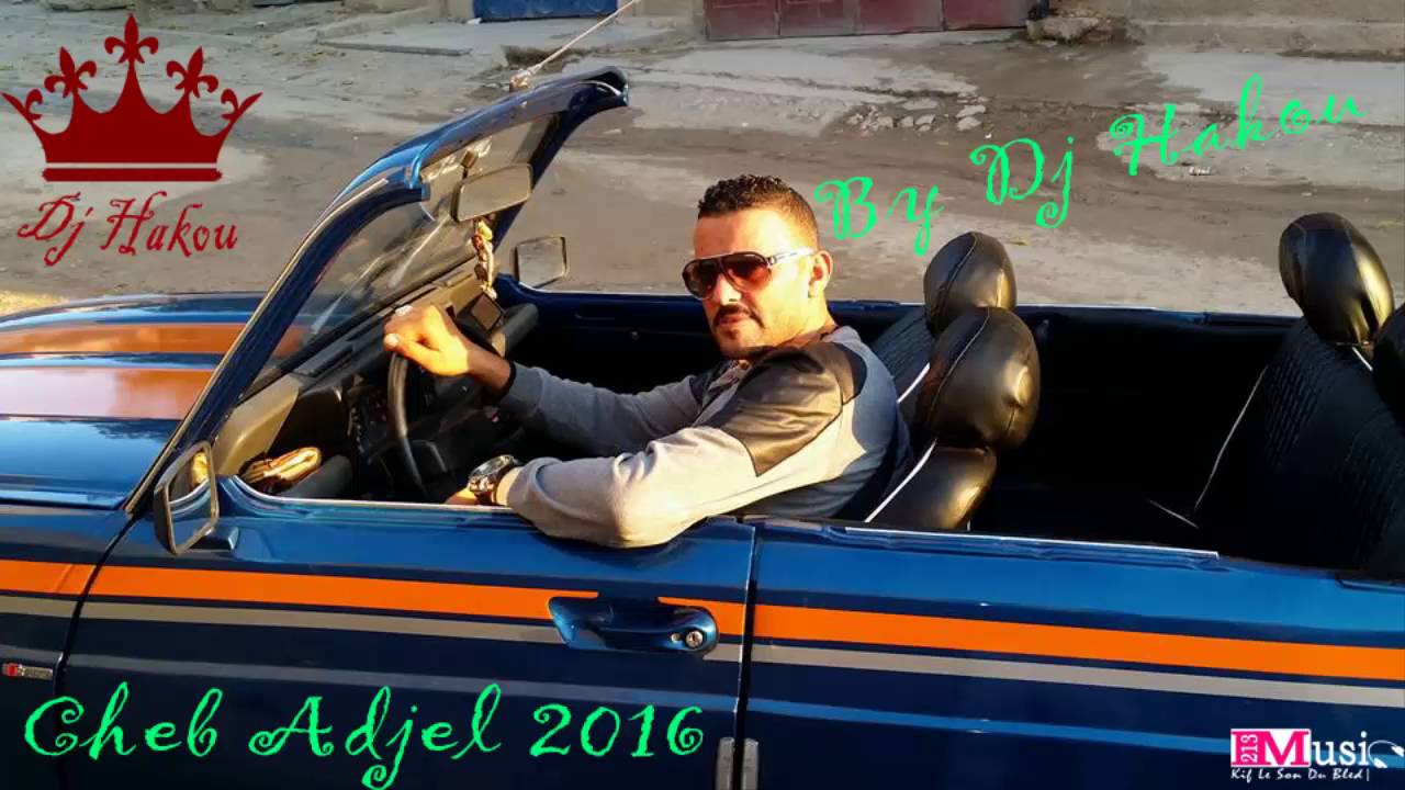 Cheb Adjel 2016 ( Ti Da Da - تي دادا ) Live Avec Habibou Toop ♥