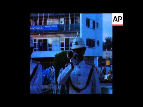 UPITN 24 4 75 PRIME MINISTER BANDARANAIKE OF CEYLON IN BAGHDAD ON OFFICIAL VISIT