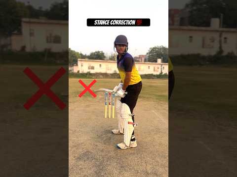 Stance Correction π|| Batting Tips || #cricket #youtubeshorts