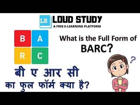 Full Form #28 | BARC Full Form | What is full form of BARC in Brodcasting?