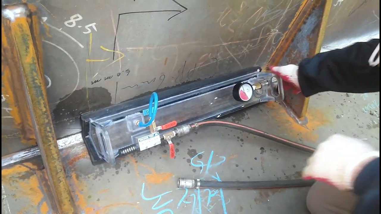 Vacuum box testing tank bottom