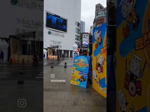 Taoyuan Airport to Taipei (easycard, simcard and hotel)
