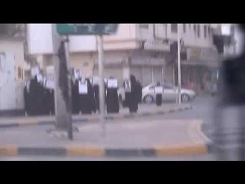 Bahraini Women Protesting for release of innocent detainees